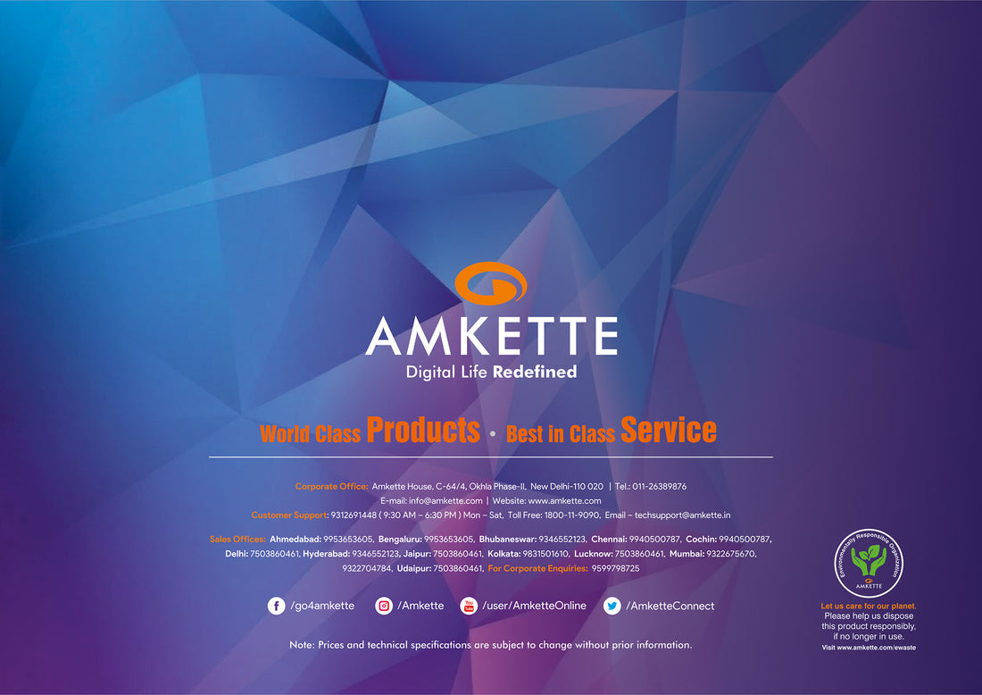 About Us – Amkette