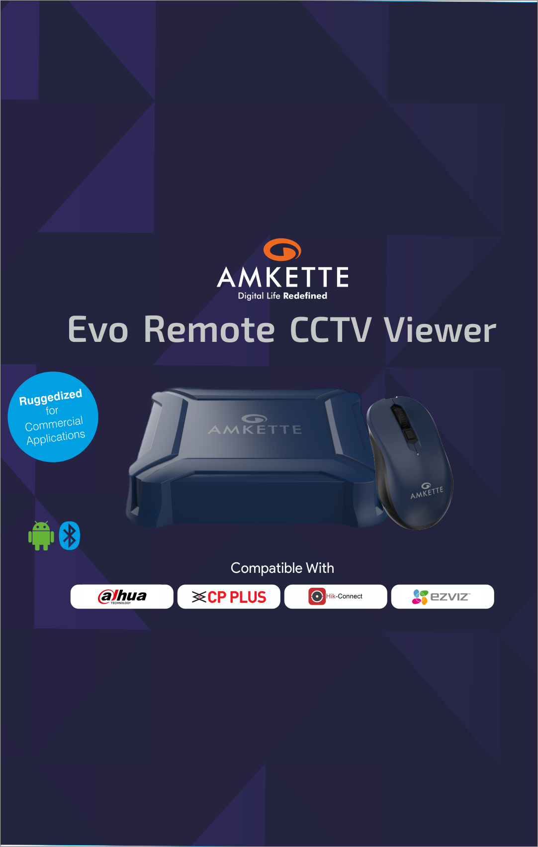 CCTV Viewer – Amkette